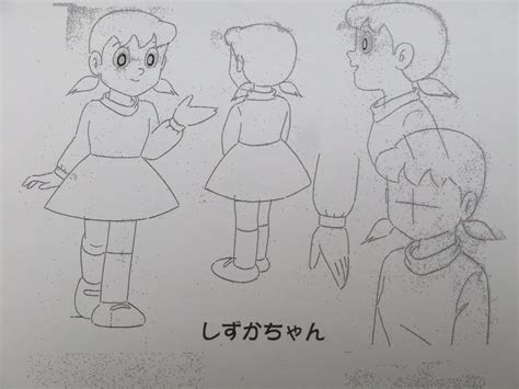 まゆみのアニメのお仕事シリーズ 源 静香 みなもと しずか のび太が思いを寄せるクラスメイトの少女。通称「しずちゃん」」織田真由美の漫画