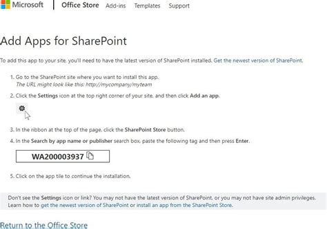 Adding App To Modern Sharepoint Site And Teams Virtosoftware Guides And Docs