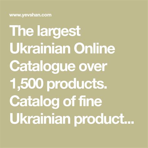 The largest Ukrainian Online Catalogue over 1,500 products. Catalog of ...