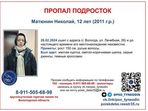 В Ленобласти «заминировали колледж Ленинградская область ИА СеверИнформ Новости Северо Запада