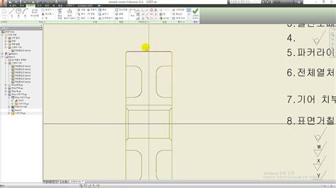 전산응용기계제도기능사 실기 인벤터inventor로 한번에 합격하기 10 동력전달장치편심왕복장치 스퍼기어 투상 및 배치하기 Youtube