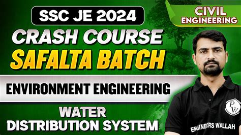 understanding water distribution systems in environmental engineering