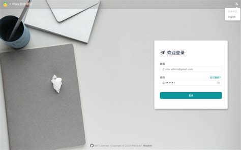 GitHub pdsuwwz vite pinia starter 基础迭代模板 Starter Example Pinia Vue Vite Element