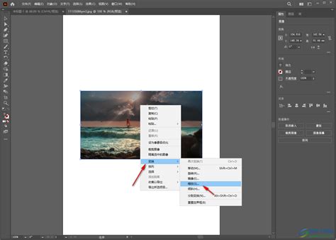 illustrator怎么设置图片尺寸大小 Ai调整图片大小的方法 极光下载站