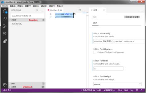 Characters Not Align Issue Microsoft Vscode GitHub