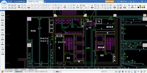 最新版cad迷你画图下载 Cad迷你画图官方免费下载 轻量化cad快速制图工具推荐