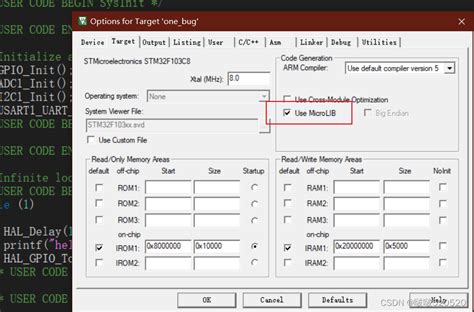 关于stm32cubeide使用printf串口打印stm32cubeide Printf Csdn博客
