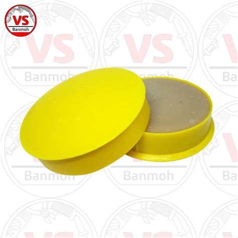 น้ำยาประสานสำหรับบัดกรี Flux กระปุกเหลือง Yellow Shopee Thailand