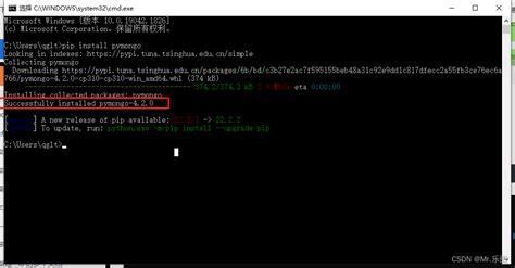 Python —— 操作mongodbpython Mongo Csdn博客