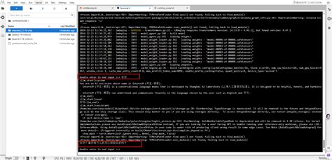 启智社区昇腾910b安装lmdeploy进行大模型推理 910b lmdeploy csdn博客