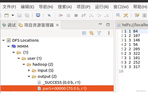 Mapreduce实现矩阵的预处理和矩阵的乘法mapreduce矩阵乘法原理 Csdn博客
