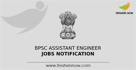 BPSC Assistant Engineer Jobs Notification 2025 For 1040 Posts