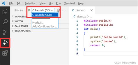 使用VSCode跑C语言 vscode运行c语言 CSDN博客