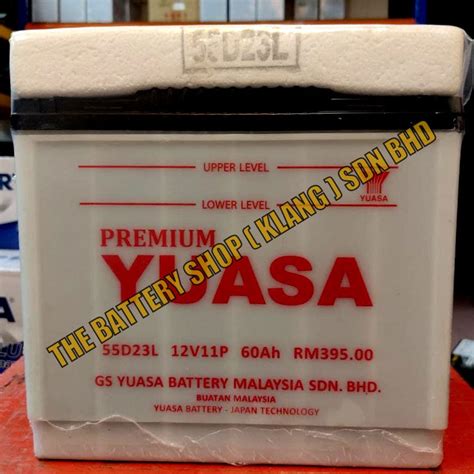 55D23L - THE BATTERY SHOP (KLANG) SDN BHD