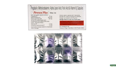 Buy Pevesca Plus 10 Capsules Online At Best Prices Wellness Forever