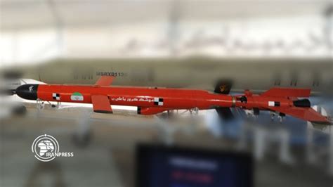 Ya Ali Missile Irgc Aerospace Forces 1st Ground Cruise Missile