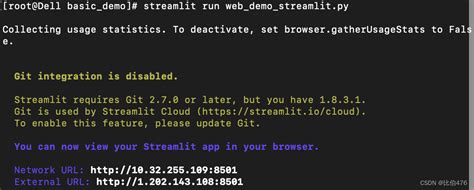 【02】chatglm3 6b部署：centos7 9本地部署chatglm3 6b模型 csdn博客