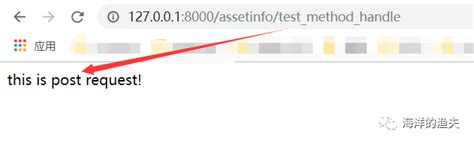 35 django 2 1 7 类视图 腾讯云开发者社区 腾讯云