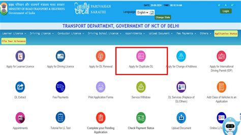 गुम गया driving license ऐसे करें डुप्लिकेट dl के लिए अप्लाई इन चीजों