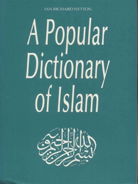 a popular dictionary of islam ian richard netton download free pdf muhammad sunni islam