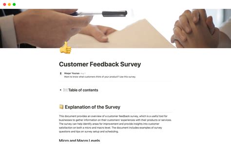 Customer Feedback Survey Notion Template