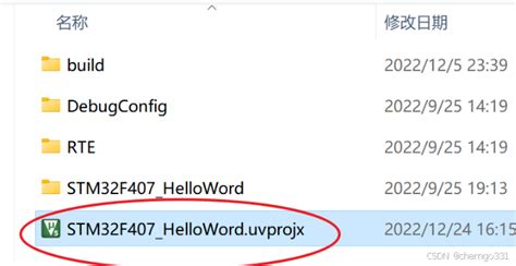 Stm32开发,vscodeembedded Ide,简单方便,没有keil版权困扰 Csdn博客 Stm32开发,vscodeembedded Ide,简单方便,没有keil版权困扰 Csdn博客