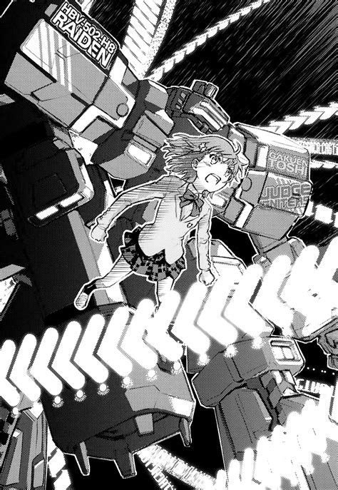 File Index VO Baka Tsuki