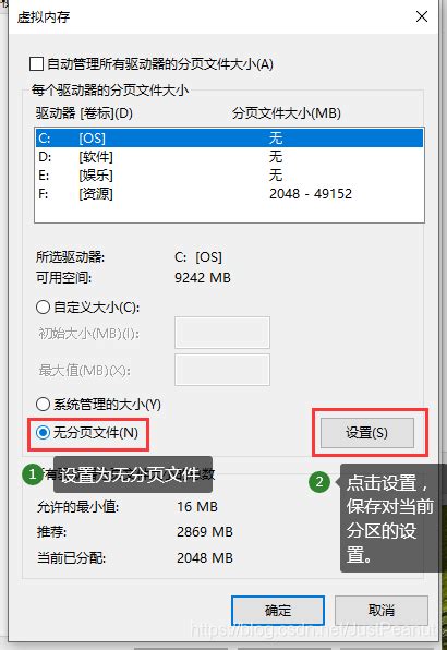 pytorch训练提示错误：“页面文件太小，无法完成操作” python yepeanut gitcode 开源社区