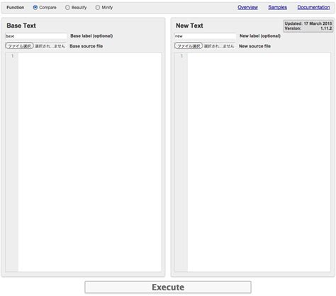 圧縮され難解になったcssを元に戻してくれるWebサービスprettydiff weblovelog