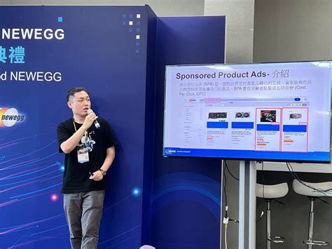 Computex 2023 Newegg 舉辦多場講座助攻在地品牌進軍北美市場 Xfastest News