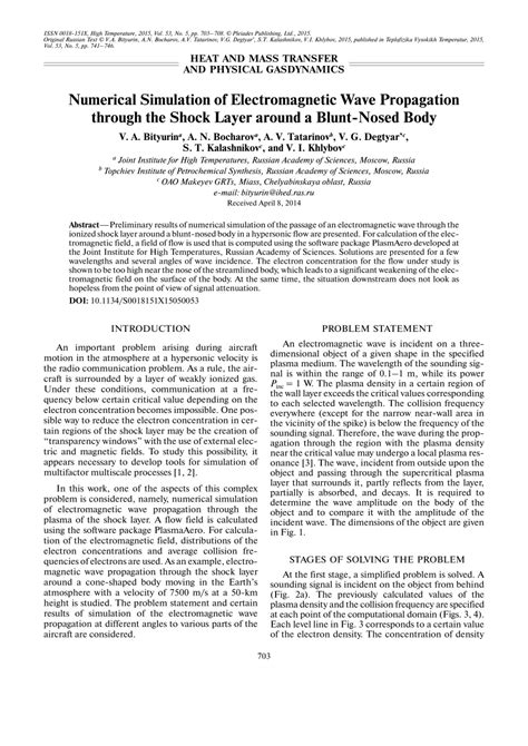 Pdf Numerical Simulation Of Electromagnetic Wave Propagation Through The Shock Layer Around A