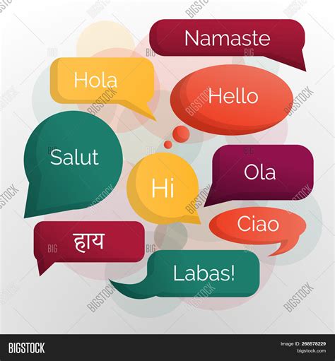 Hello Bubble Speech Image And Photo Free Trial Bigstock