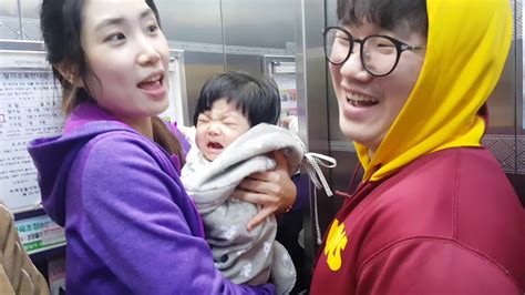 지연이 이모 품에서 빼애액 YouTube