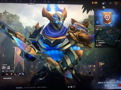 断线重连也被系统判定为放弃比赛 NGA玩家社区