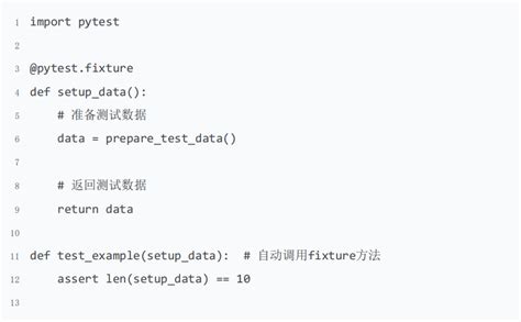 深入理解 Pytest Fixture 方法及其应用pytest Fixture的用法 Csdn博客