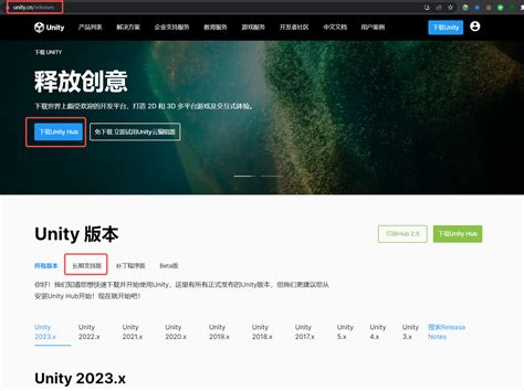 个Unity完整小游戏系列 时钟 技术专栏 Unity官方开发者社区
