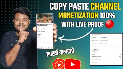 Copy Paste Cartoon Video On Youtube Without Copyright Monetization With Live Proof