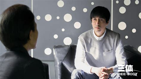 Cdrama Tweets On Twitter The Currently Airing Adaptation Of Liu Cixins Sci Fi Novel The Three