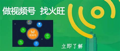 腾讯广告投放收费标准详解 知乎