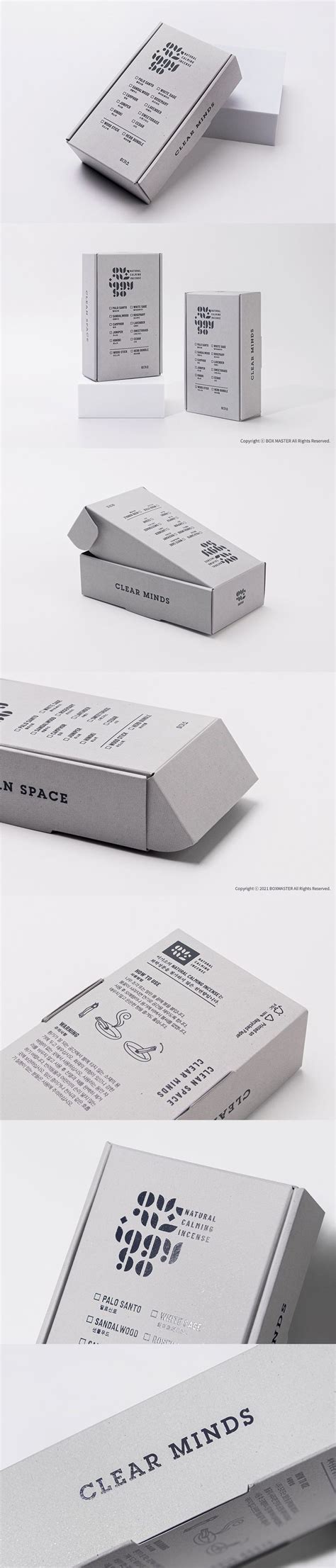 이기소 인세스 인테리어소품 아로마방향제디퓨저의 상세한 모습을 담은 사진 2024 포장 상자 포장 디자인 차 포장