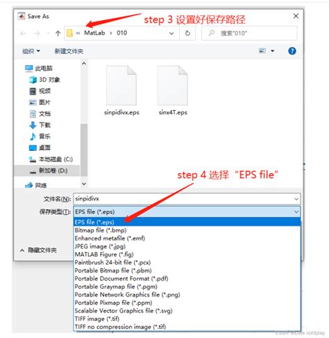 Matlab显函数作图 参数方程作图 极坐标方程作图绘图实例 用 Matlab 绘制高颜值函数图像 放大看告别浓浓锯齿风matlab参数方程画图 Csdn博客