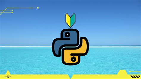 Pythonの仮想環境（venv）とは？初心者のための完全ガイド パイソンエンジニア部