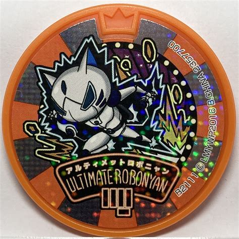 Yokai Watch Medal Ultimate Robonyan Dream Medals Japanese Yo Kai Ebay