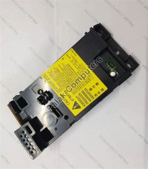 Laser Scanner Unit Hp M201 M202 M225 M226 Printer At Rs 450 In Mumbai Id 6793184