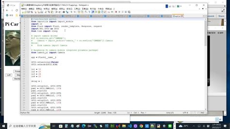 自走車使用樹莓派網頁控制視訊回傳2023 03 17 Youtube