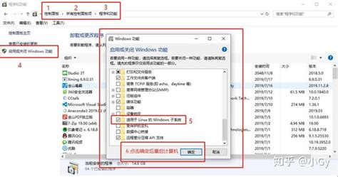 如何在 win10 下使用 ubuntu 子系统！ 知乎