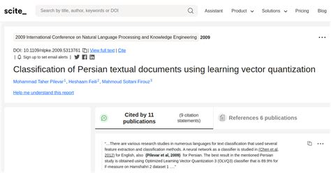 Classification Of Persian Textual Documents Using Learning Vector Quantization