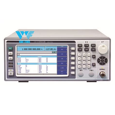 6GHz RF Signal Generator RF Signal Generator And Signal Generator