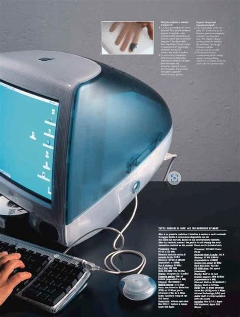 IMac And The Design Of The Internet Era Domus
