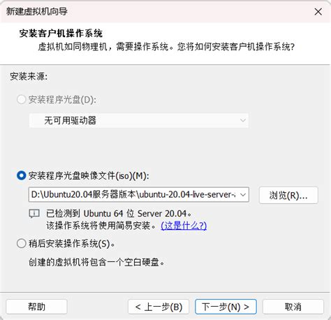 Esp32开发环境搭建记录 Csdn博客